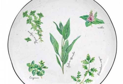 Тарелка закусочная Herbarium, EL-R2202 heru