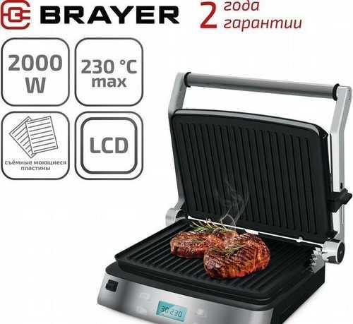 Гриль-пресс brayer BR2006, 35х38х20 см, антипригар