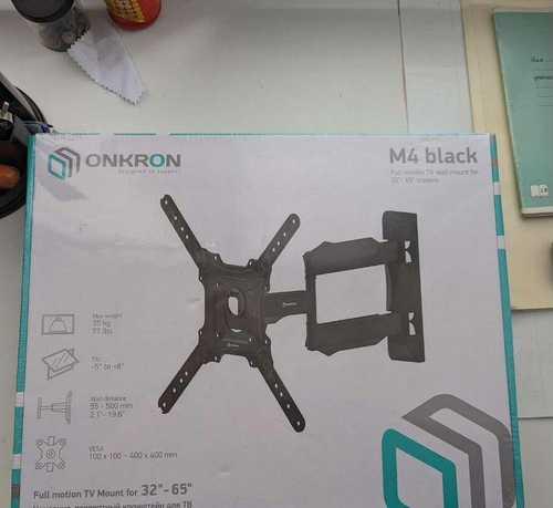 Кронштейн для телевизора onkron m4 black