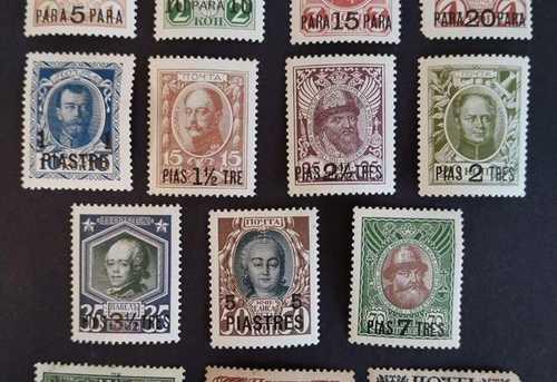 Почтовые марки Российской империи чистые