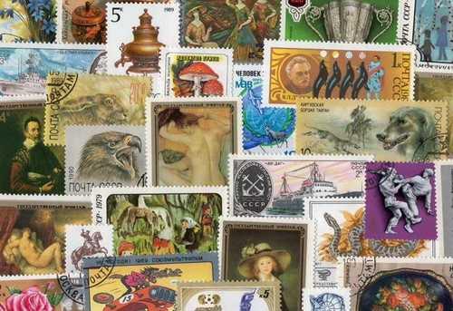 Почтовые марки СССР, набор 50 марок без повторов