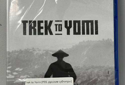 PS5 Trek to Yomi