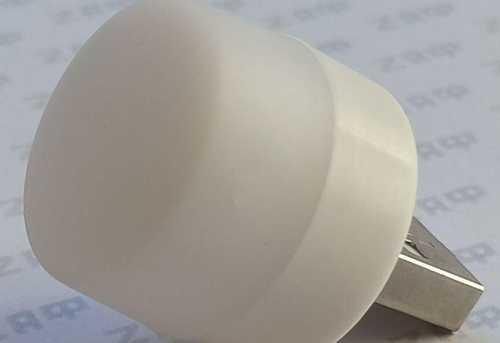 Фонарик-лампочка USB H-25 мм D-25 мм, белый 12994