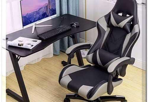Компьютерное Кресло с массажем
