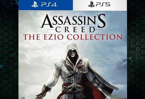 Assassin's Creed The Ezio Collection - PS4 / PS5