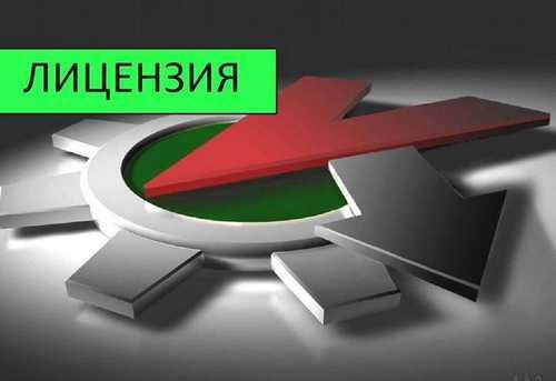 Антивирус Касперский ключ Kaspersky 1 и более пк