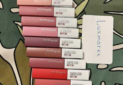 Maybelline super stay matte ink помада | Festima.Ru - Мониторинг объявлений