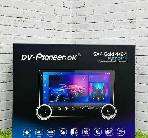 Android магнитола 4+64Gb Pioneer Gold DSP+Carplay