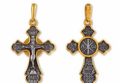 Крестик с цепочкой православный серебро с позолото