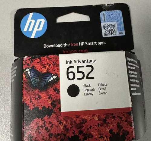 Картридж hp 652 черный