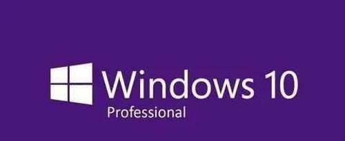 Виндоус 10 про, windows 10 pro