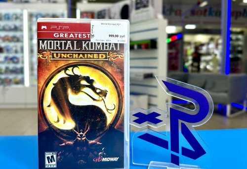 Mortal Kombat Unchained рsp