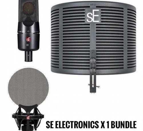 Se electronics x1 bundle