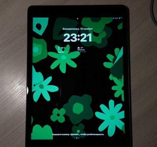 iPad 9 2021 64gb