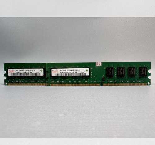 Hynix DDR2 1x4Gb, 800MHz/Магазин/Гарантия