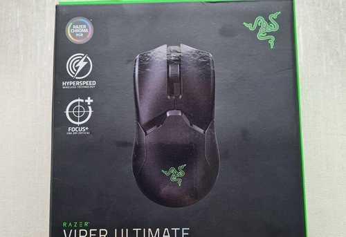 Мышка razer viper ultimate