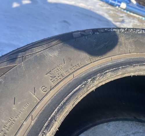 Nexen N'Fera SU1 215/60 R16 95V
