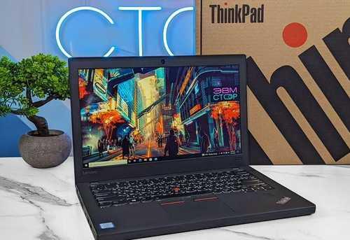 Надежный Lenovo ThinkPad X270 i7-7600U 16GB 512SSD