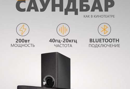 Саундбар Denon DHT-S316 черный