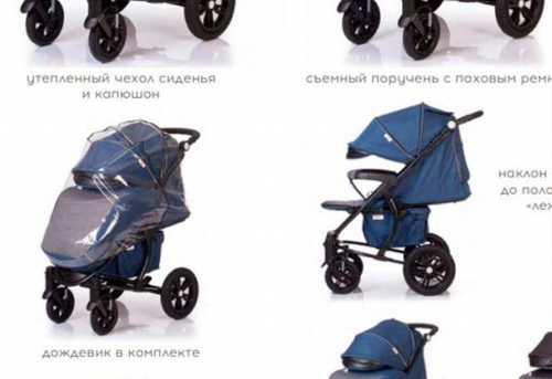 Прогулочная коляска babyhit (модель bs 102)