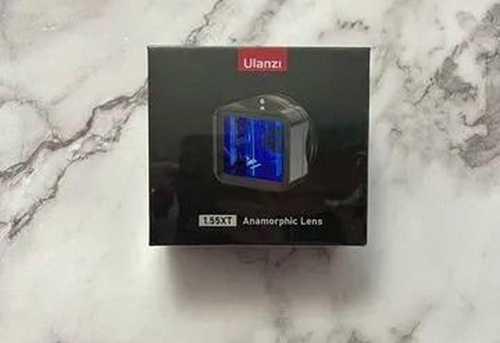 Объектив ulanzi anamorphic 1.55XT