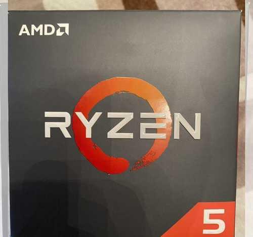 Процессор AMD Ryzen 5 2600x am4