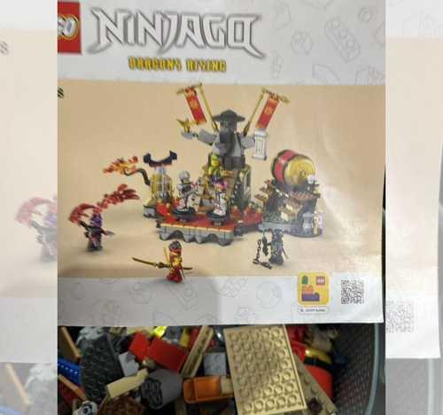 Lego ninjago