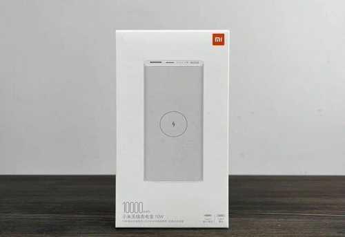 PowerBank Xiaomi 10000 mAh