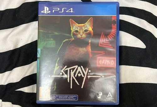 Stray PS4/PS5 диск