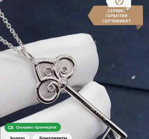 Колье Tiffany Fleur de Lis Key Pendant 0,06 ct