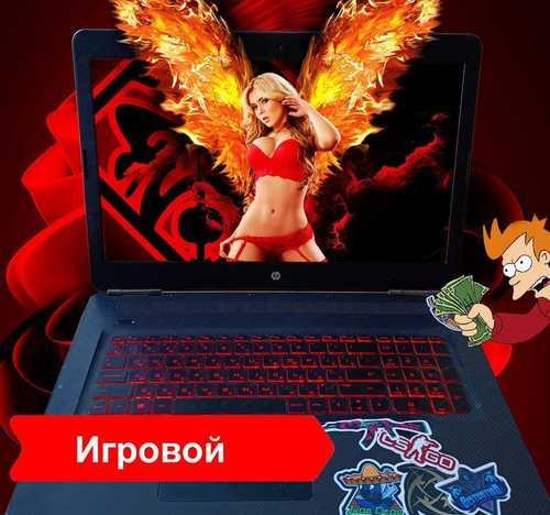 Мощный игровой 17.3 HP omen i5-7300/8g/1050/ips