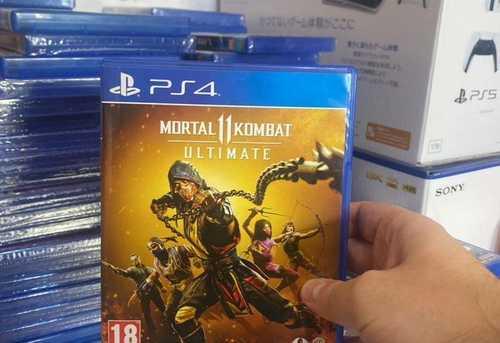 MK 11 Ultimate PS4