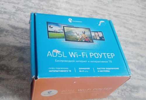 Adsl, Wifi роутер Ростелеком