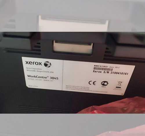 Мфу Xerox 3045