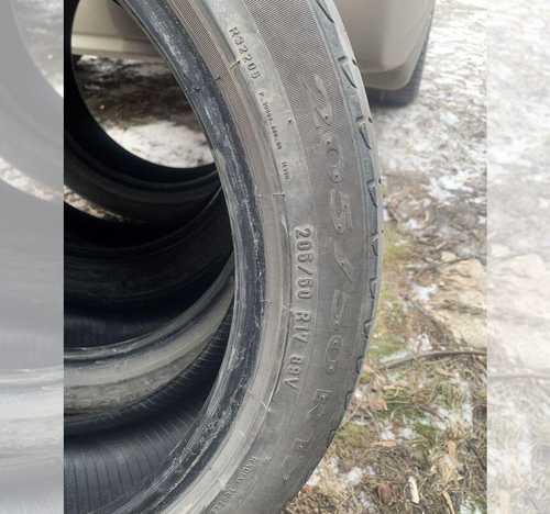 Pirelli Cinturato P7 205/50 R17