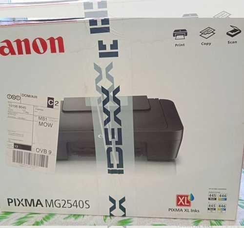 Принтер canon pixma MG2540S