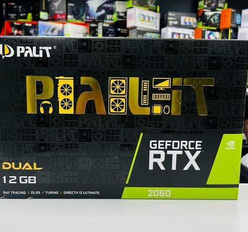 Видеокарта RTX2060 12GB