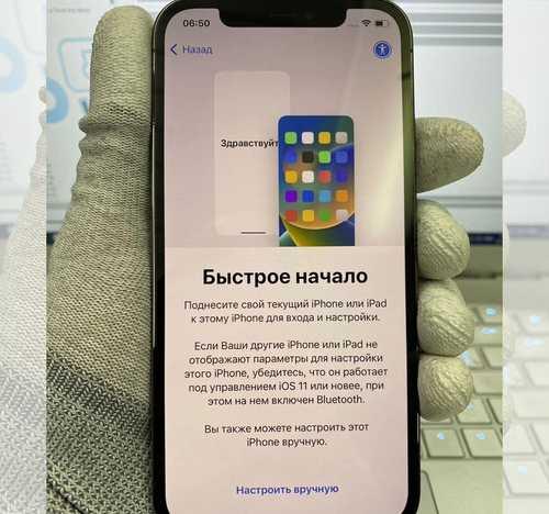 Дисплей на iPhone 12 pro Original