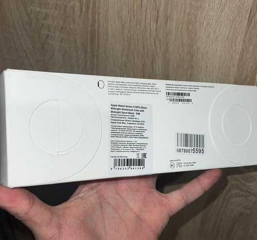 Apple Watch Series 9 gps 45mm