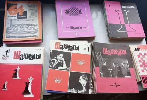 Подписки журналов Шахматы и 64 за 1978-1984гг