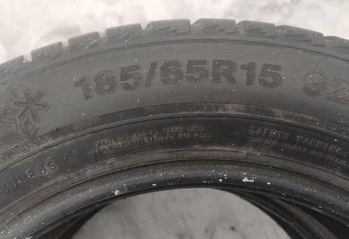 Foman Polar Bear 195/65 R15