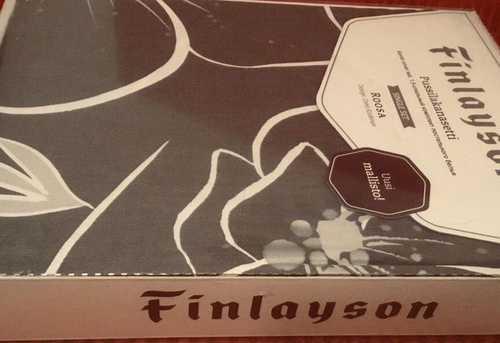 Постельное белье Finlayson 1,5 спальное Финское