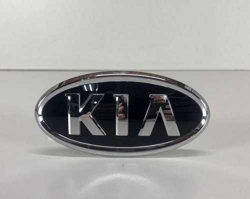 Эмблема Kia Rio 3 QB 2010-2014