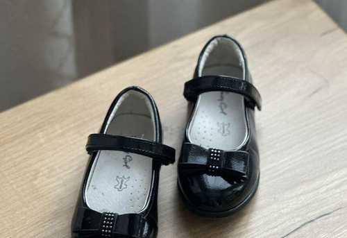 Туфли черные 27 размера