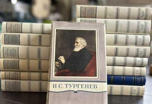 И.С.Тургенев Полное собрание сочинений в 15 томах