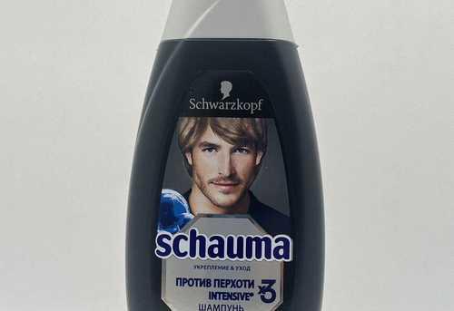 Шампунь Schauma