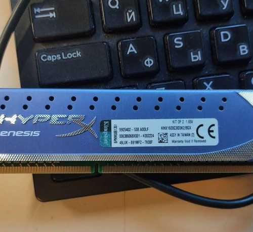 Kingston HyperX Genesis DDR3 1600 PC12800 2x4Гб