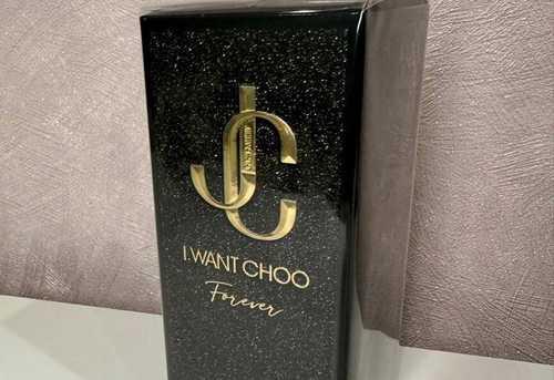 Духи Jimmy Choo I want choo Forever 40 ml (новые)