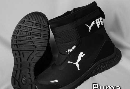 Дутыши puma, сапоги зимние дутики Puma