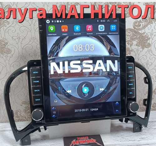 Магнитола Nissan Juke 2/32 Гб Tesla android новая